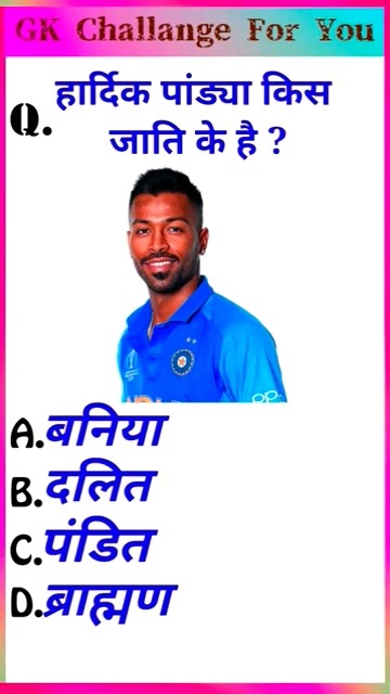 general knowledge questions67. gk knowledge68. Gk drishti 69. Study motivation 70. gk quiz71. gk ...