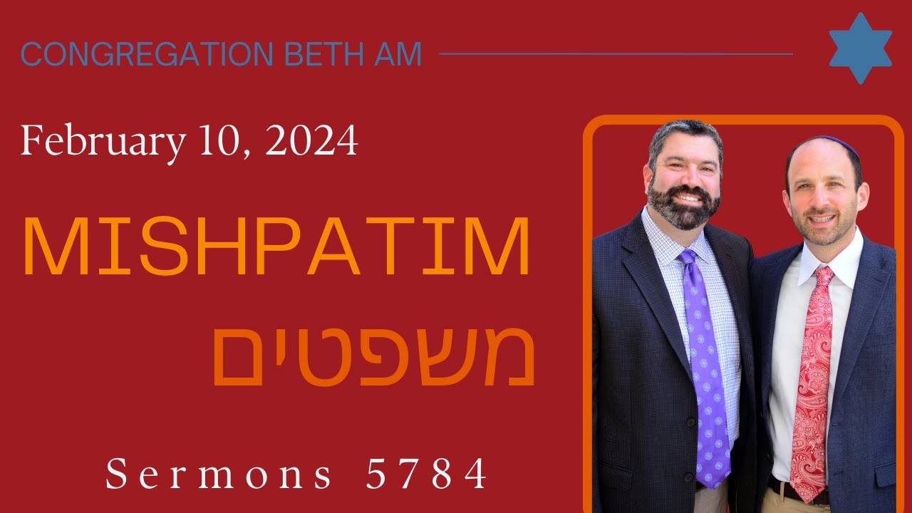 Congregation Beth Am Sermons: February 10 2024 - YouTube