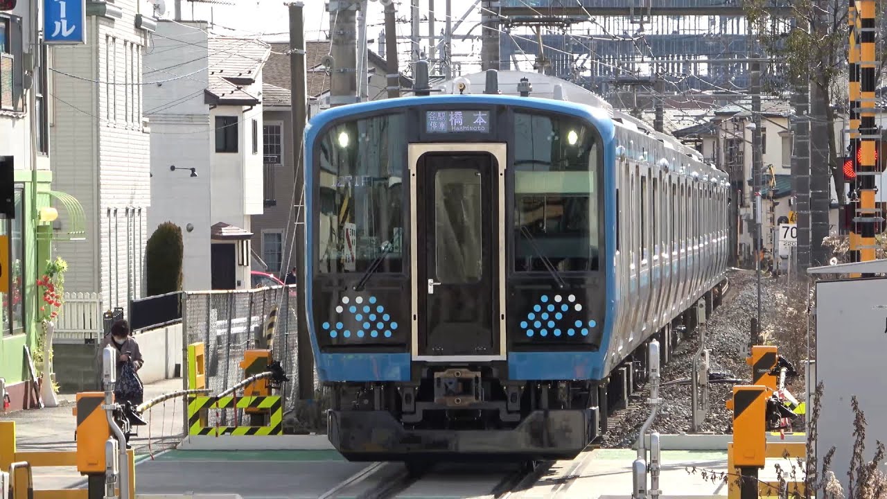 2022/01/15 相模線 E131系 G-08編成 厚木駅 | JR East Sagami Line: E131 Series G-08 ...
