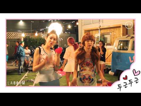 LABOUM 두근두근 MV Making film