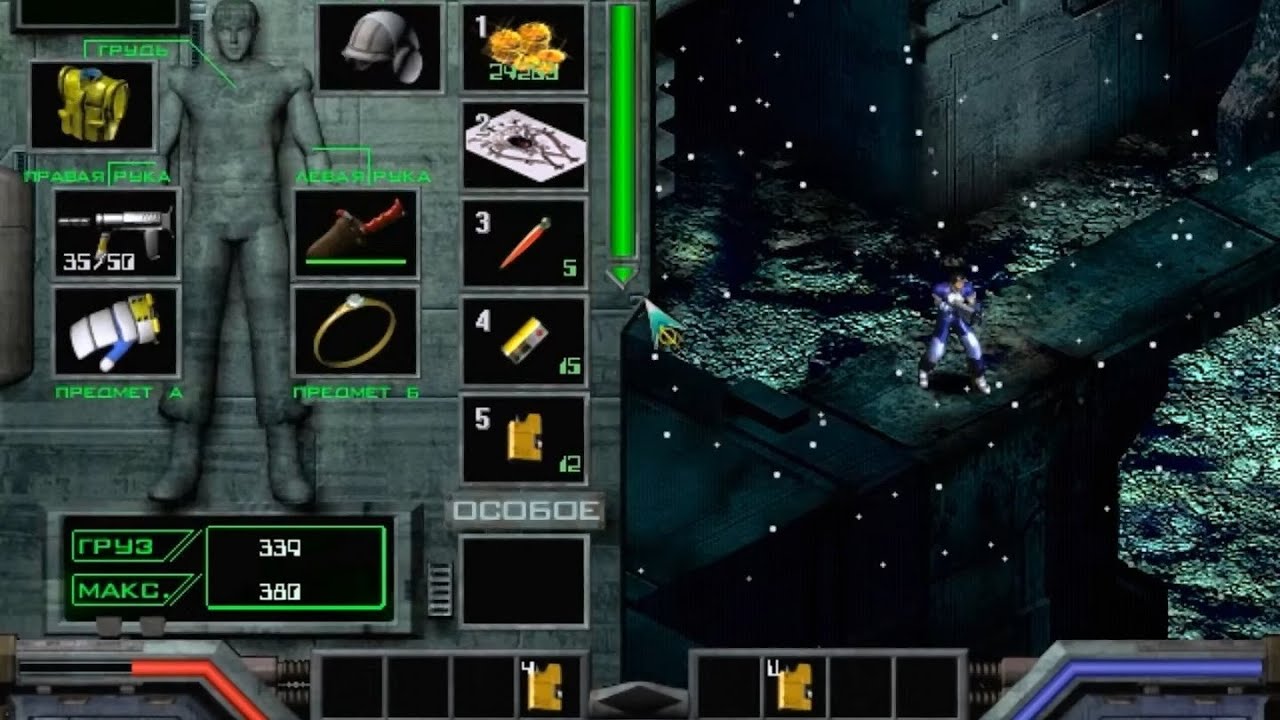 Droiyan 2: Absolute Monarch - прохождение - часть 7 - YouTube