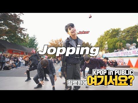 [여기서요?] SuperM 슈퍼엠 - Jopping (Halloween ver.) | 커버댄스 DANCE COVER @할로윈