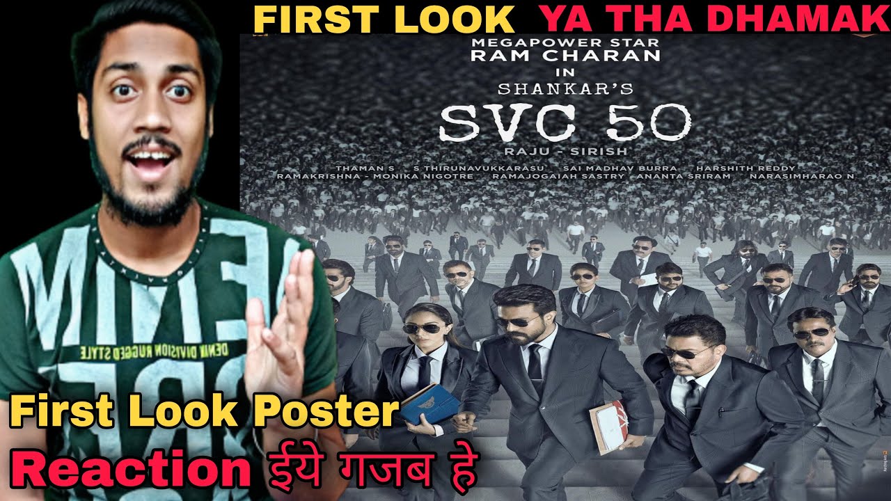 RC 15 First Look Reaction and Review l RC15 Pooja Ceremony l Kiara ...