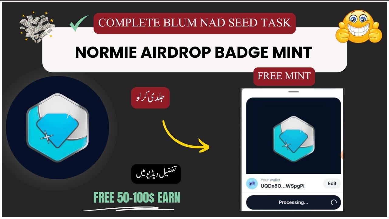 Normie Airdrop Free Badge Mint Guide: How to Complete Blum & Seed Task ...