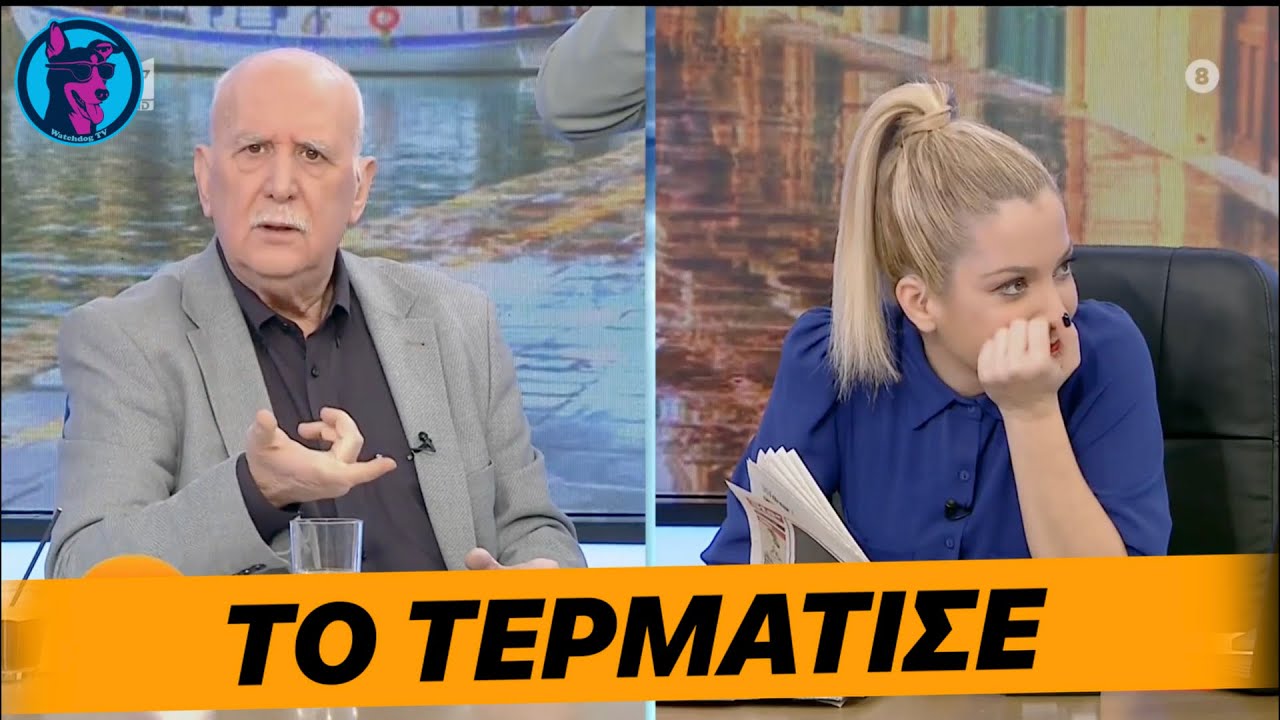ΤΑ ΕΙΔΕ ΟΛΑ η Αναστασοπούλου με τον Παπαδάκη που έφαγε κόλλημα με τις ...
