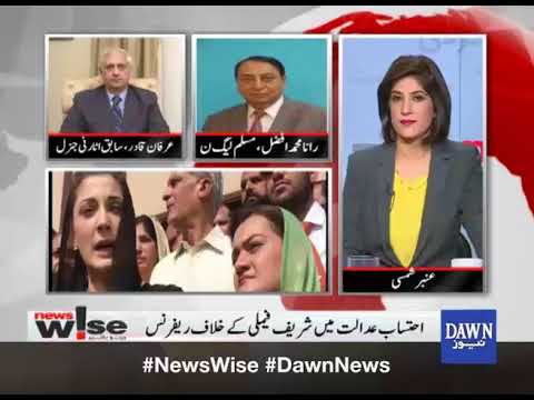 Newswise - 09 October, 2017 "NAB Court Appearances, Chairman NAB ...