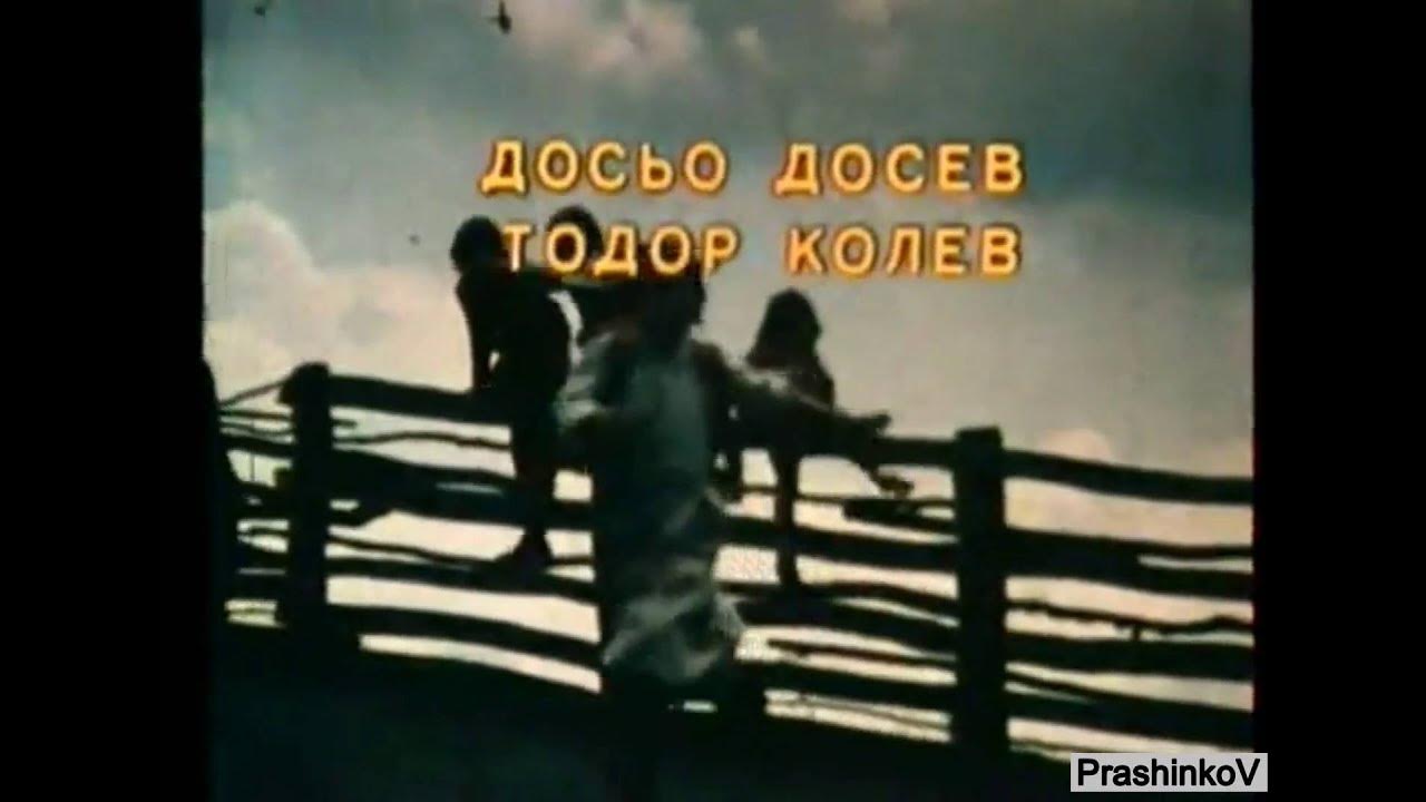 Детство мое - YouTube