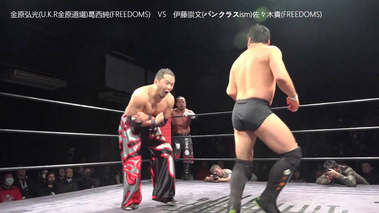 WILD HERO DVD絶賛発売中！ - YouTube