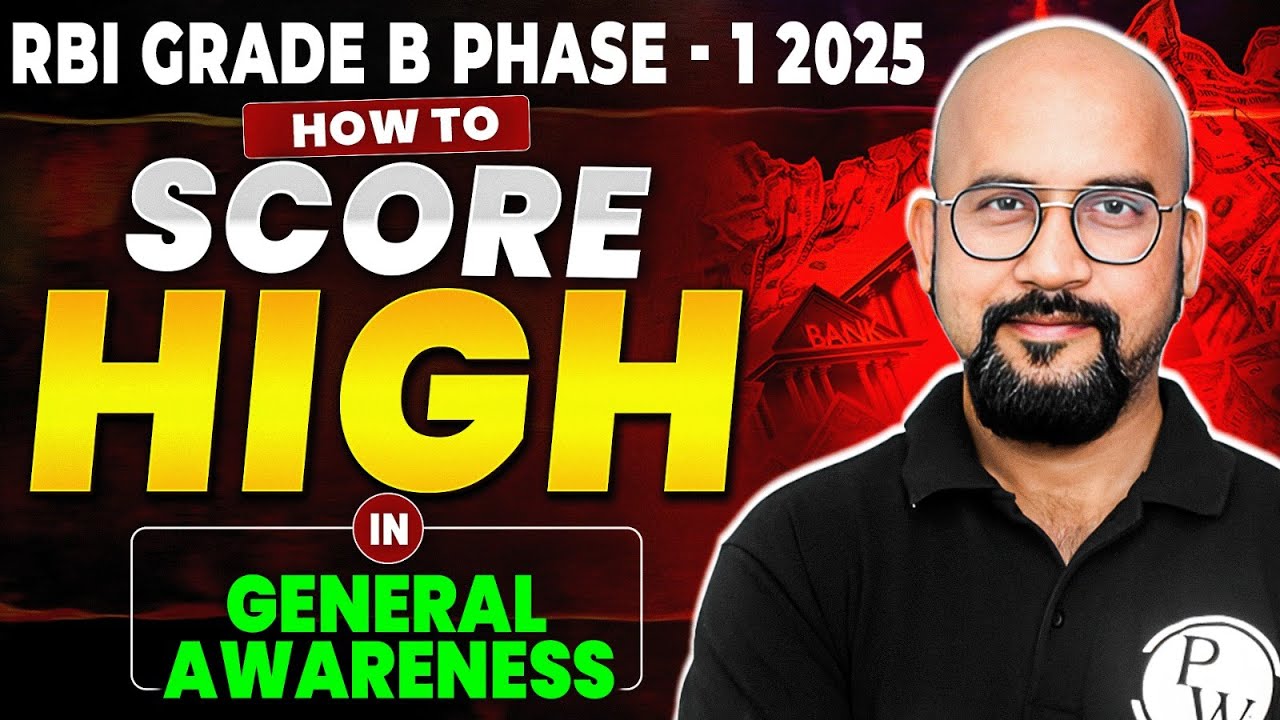 RBI Grade B Preparation | RBI Grade B Phase 1 General Awareness Most ...