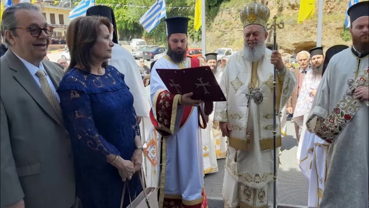 ΑΠΟΚΑΛΥΠΤΗΡΙΑ ΨΗΦΙΔΩΤΟΥ ΣΤΗΝ ΕΙΣΟΔΟ ΤΟΥ ΝΑΟΥ ΟΣΙΟΥ ΙΩΑΝΝΟΥ ΤΟΥ ΡΩΣΣΟΥ ...