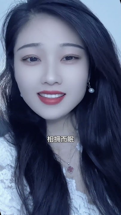和喜欢的男人在一起睡才是最大的补品 解压 情感共鸣 人生感悟 Youtube