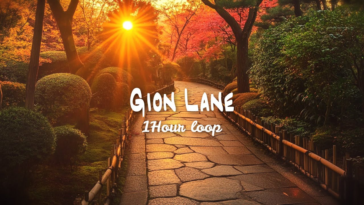 [Kyoto Music] Japanese Traditional Focus Music "Gion Lane" Royalty-Free ...