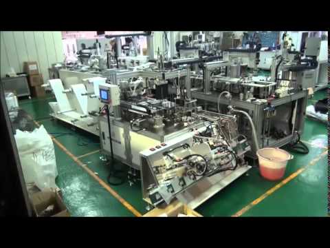 Fully Automatic Beauty Face Mask Machine Line - YouTube