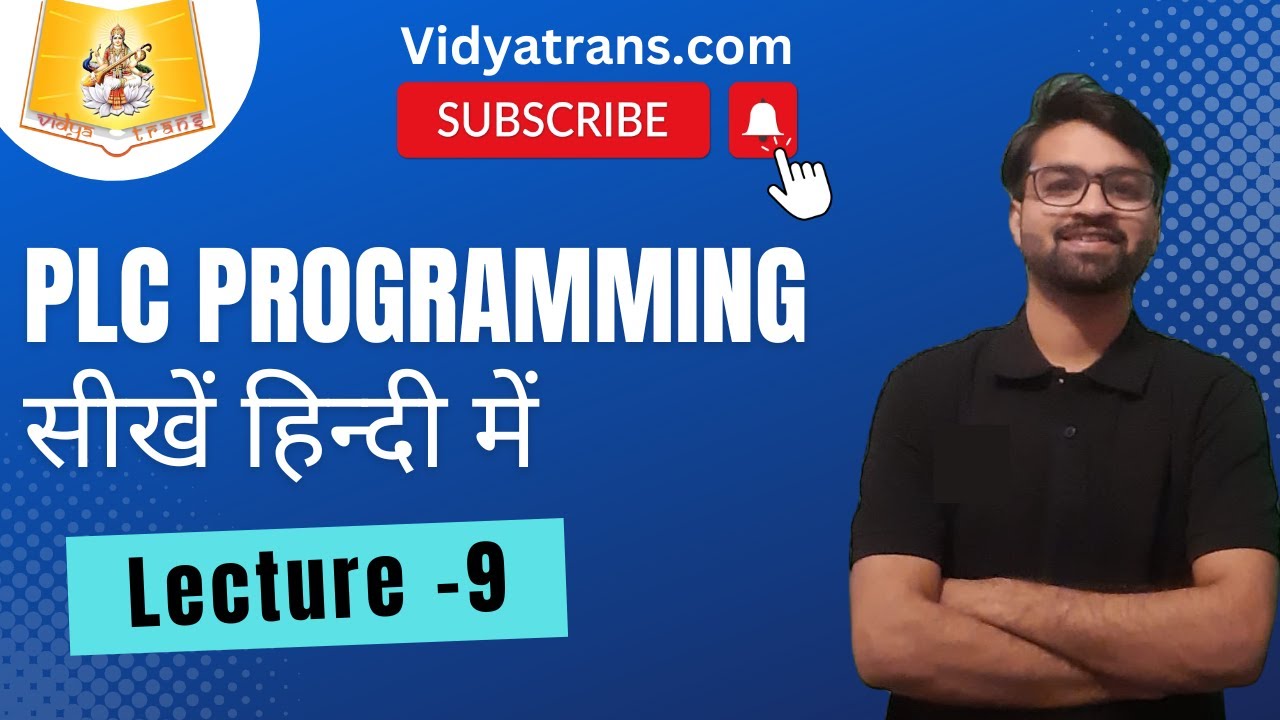#9 PLC programming (latching implementation) - YouTube