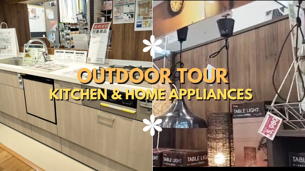 🏠Home appliances japan | japanese home appliances most advanced ...