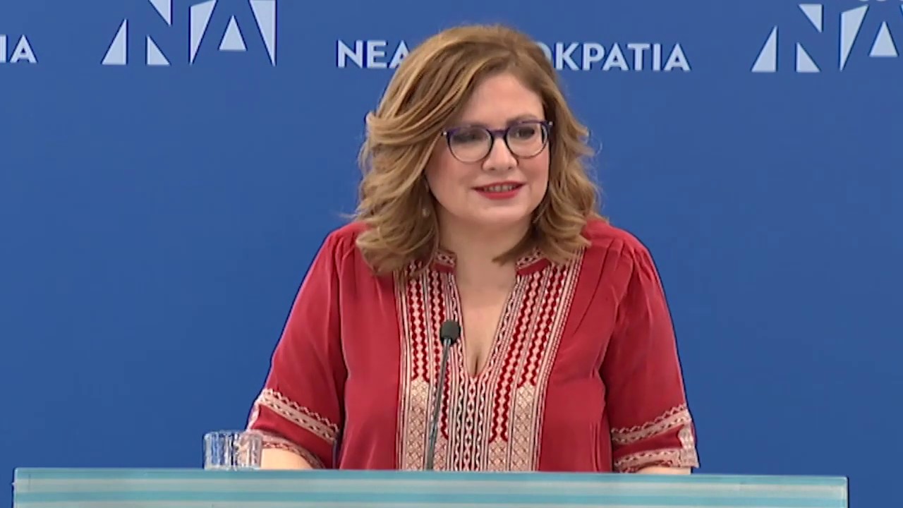 Ενημέρωση Πολιτικών Συντακτών από την Μαρία Σπυράκη - YouTube