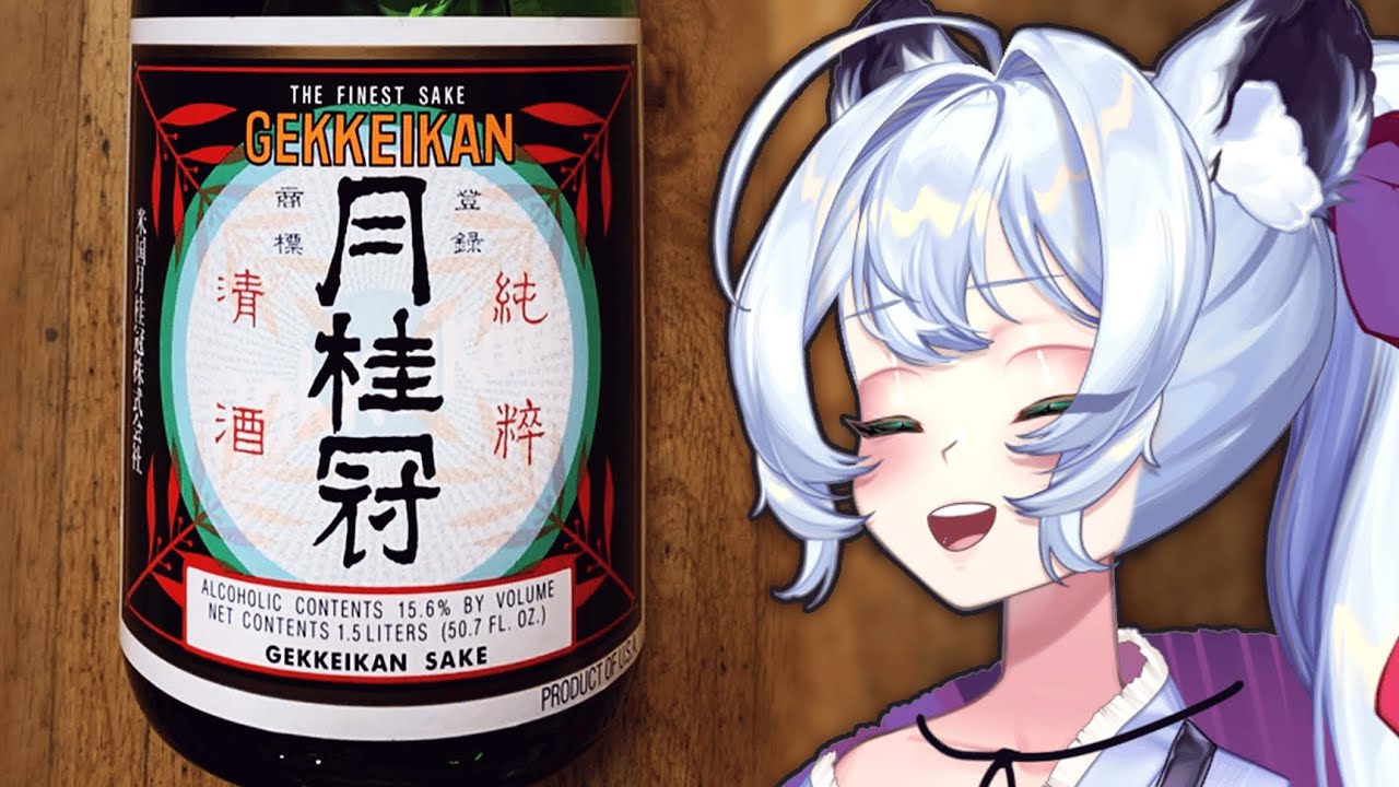 Cheap Hot Sake is better than cocktails - YouTube