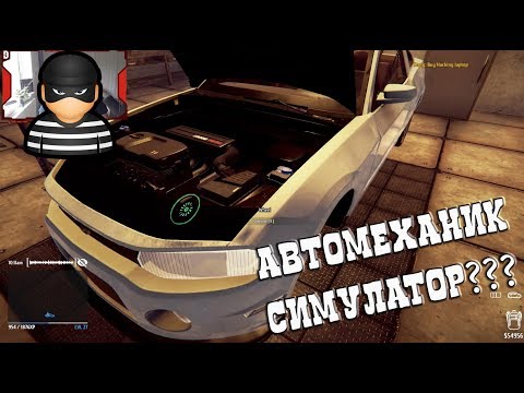 РАЗГЛОБИХ Я ТАЗИ КОЛА!