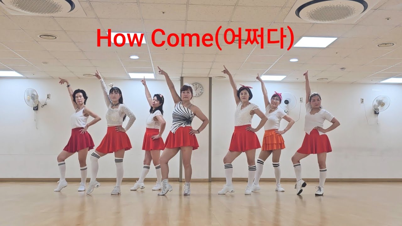 How Come(어쩌다)/Linedance/High Beginner/(Demo)/아띠라인댄스 - YouTube