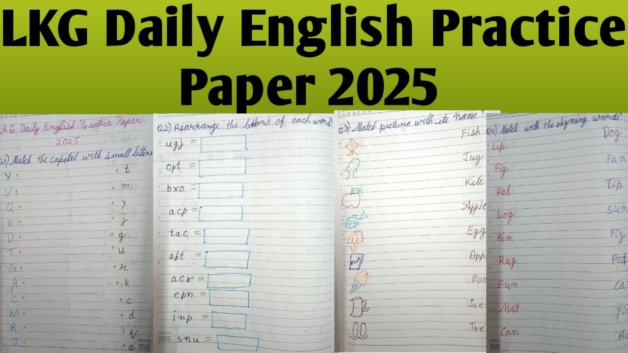 LKG Daily English Practice Paper | LKG English Worksheet | LKG English ...