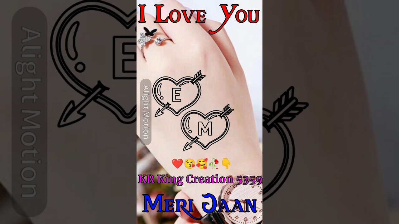 E&M🥀 Name Status // E&M WhatsApp E&M Status E&M Letter Love #namestatus ...