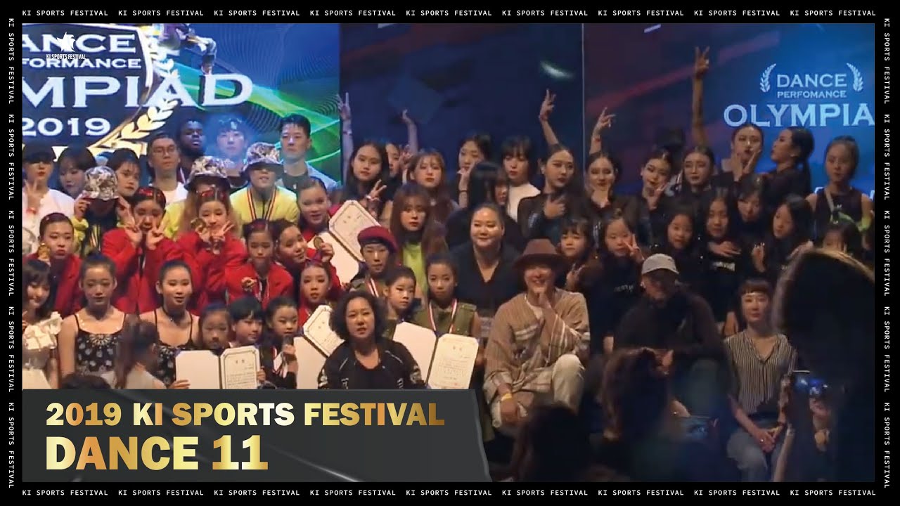 댄스 퍼포먼스 올림피아드 11 | KSF 2019 - YouTube