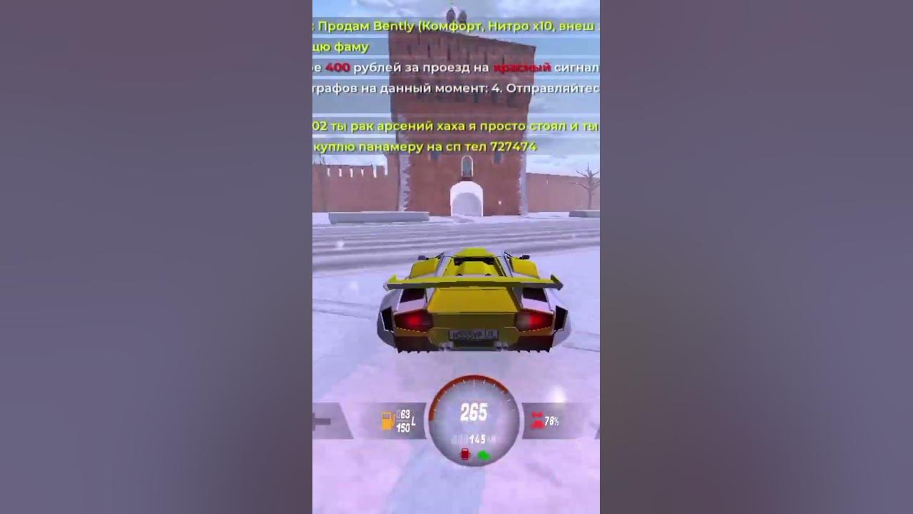 Узкие щелочки Youtube