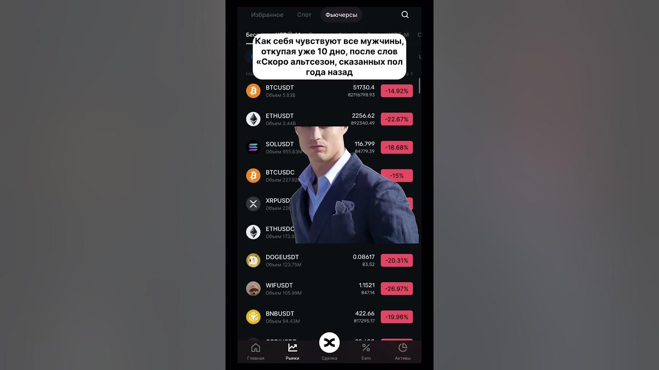 ПРУЖИНА СЖИМАЕТСЯ ИКСЫ НЕИЗБЕЖНЫ Youtube