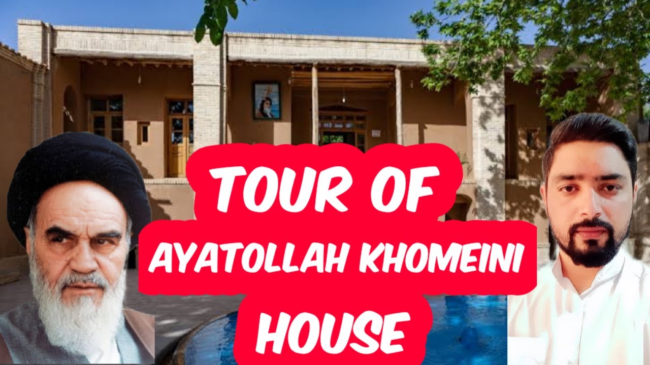 Tour of Ayatollah Khomeini House - YouTube