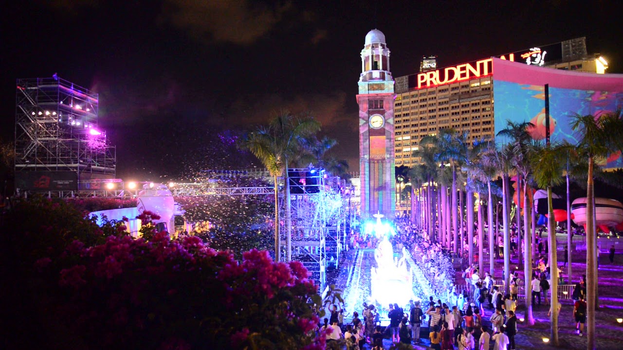 Hong Kong Pulse Light Show 20170812 Control Tower & Clock Tower Side ...