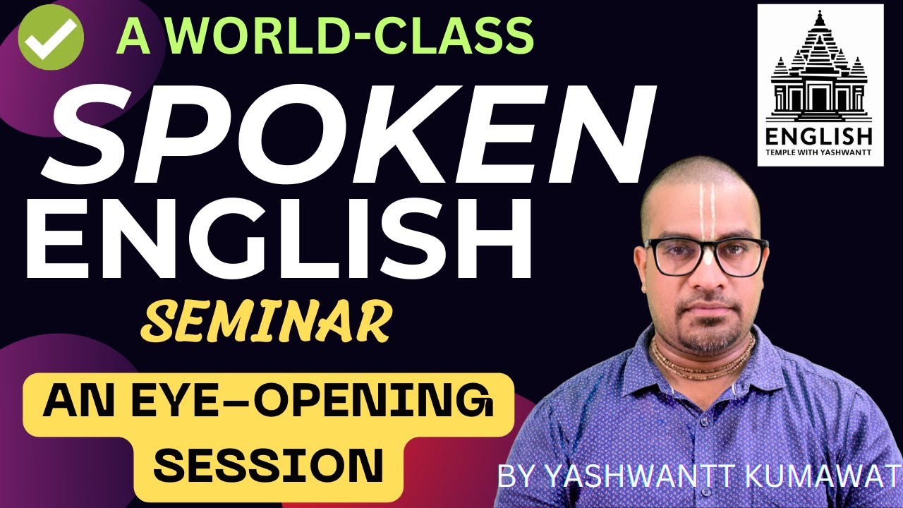 SPOKEN ENGLISH SEMINAR PHASE-1 | Secrets | #EasyEnglish - YouTube
