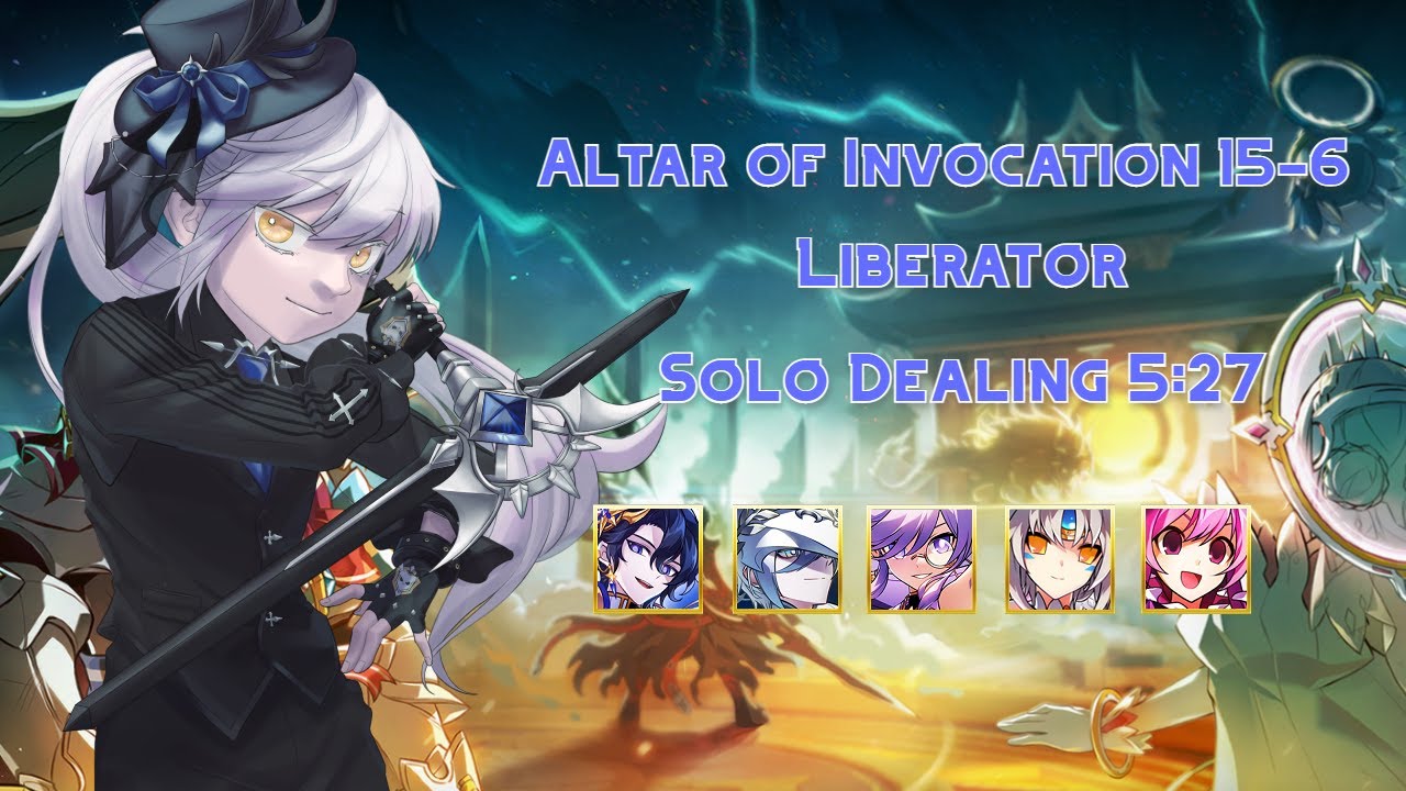 【Elsword TW/엘소드】 Liberator Altar of Invocation 15-6 Solo Dealing 5:27 ...