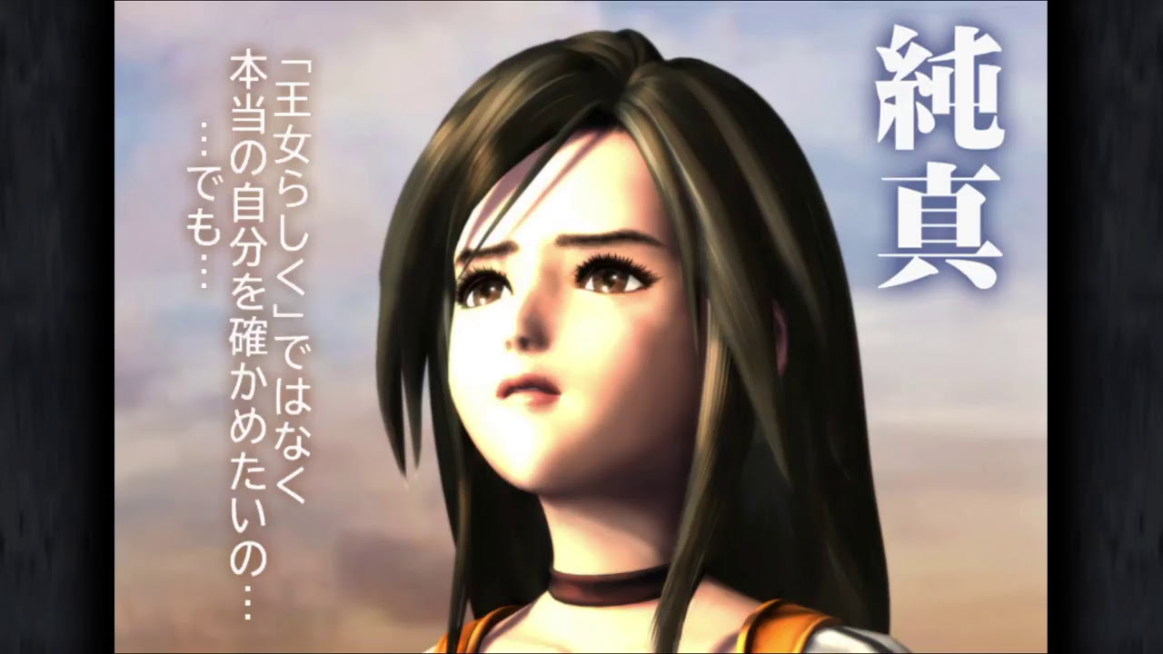 #2【FF9】「霧の大陸」 FINAL FANTASY IX ファイナルファンタジーPS4版【こたば実況LIVE】 - YouTube