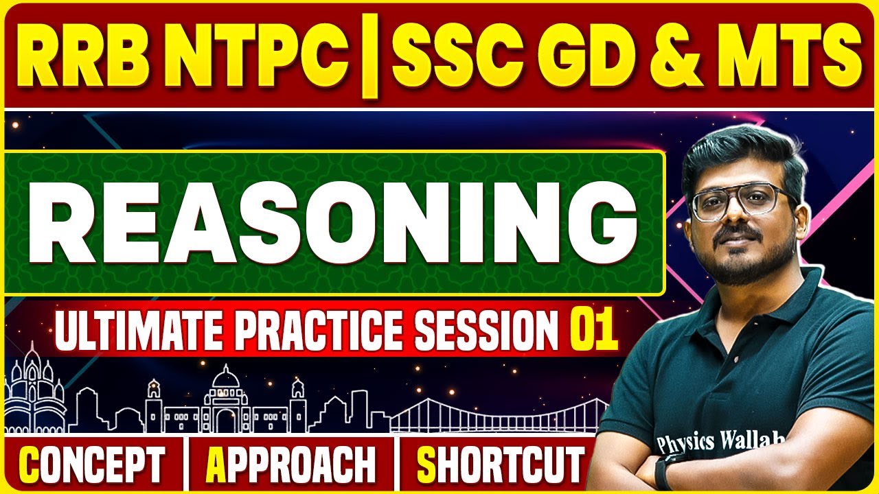 Reasoning Ultimate Practice 1 | RRB NTPC & SSC GD & SSC MTS | NTPC ...
