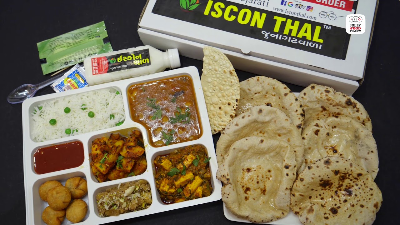 Gujarati thali - Iscon Thal Corporatepack 16 9 - YouTube