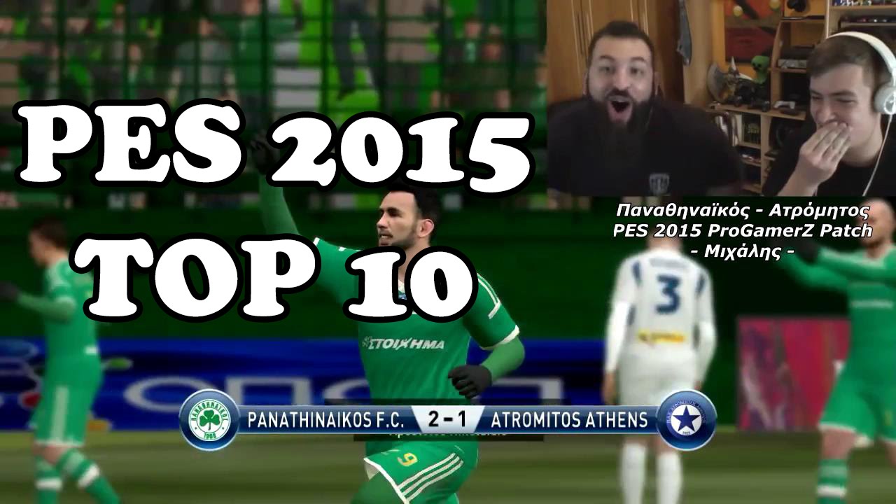 TOP 10 - Τα καλύτερα γκολ στο PES 2015! | TechItSerious - YouTube
