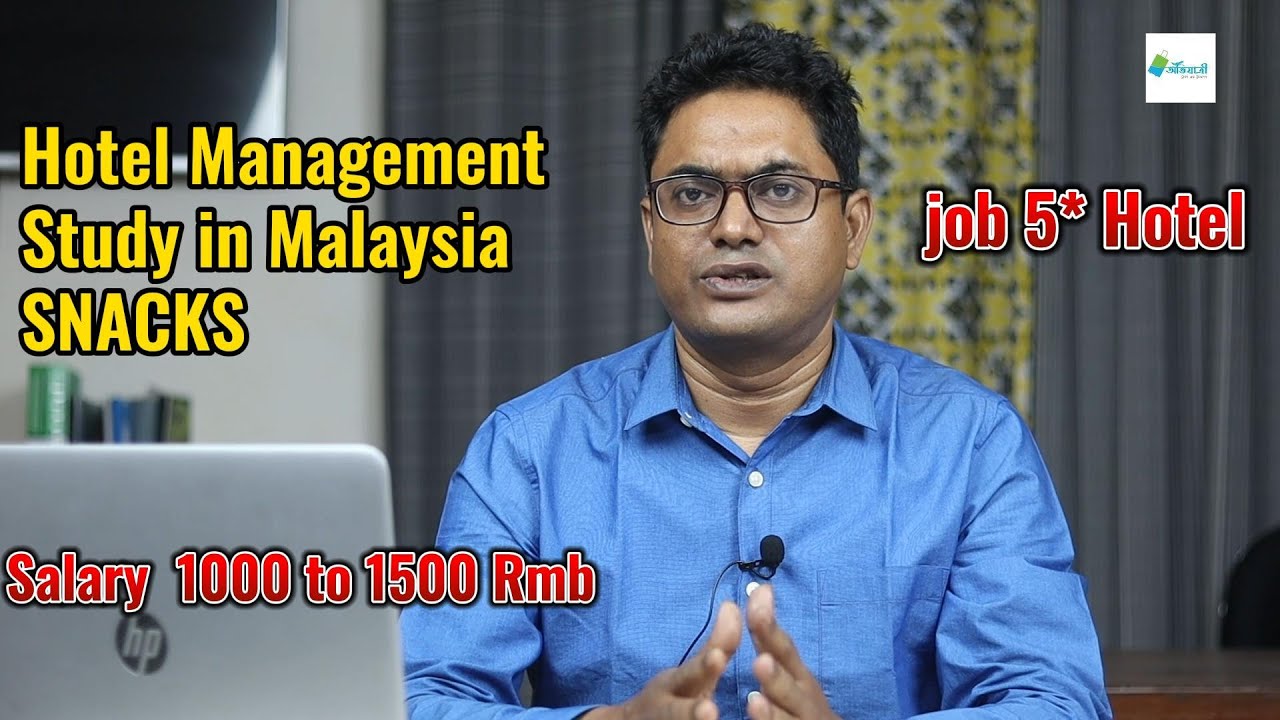 malaysia Hotel Management Jobs Salary malaysia-hotel-management-jobs-salary