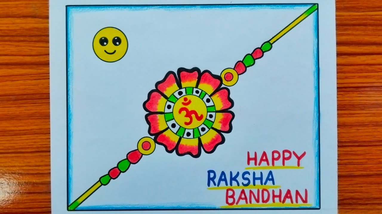 Rakhi Drawing / Rakhi Drawing Easy / Beautiful Rakhi Drawing / Easy ...