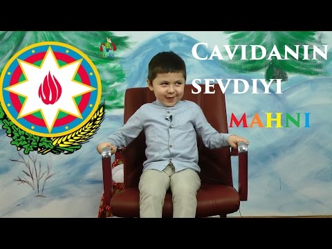 Cavidan və sevimli mahnısı - ƏLİFBA