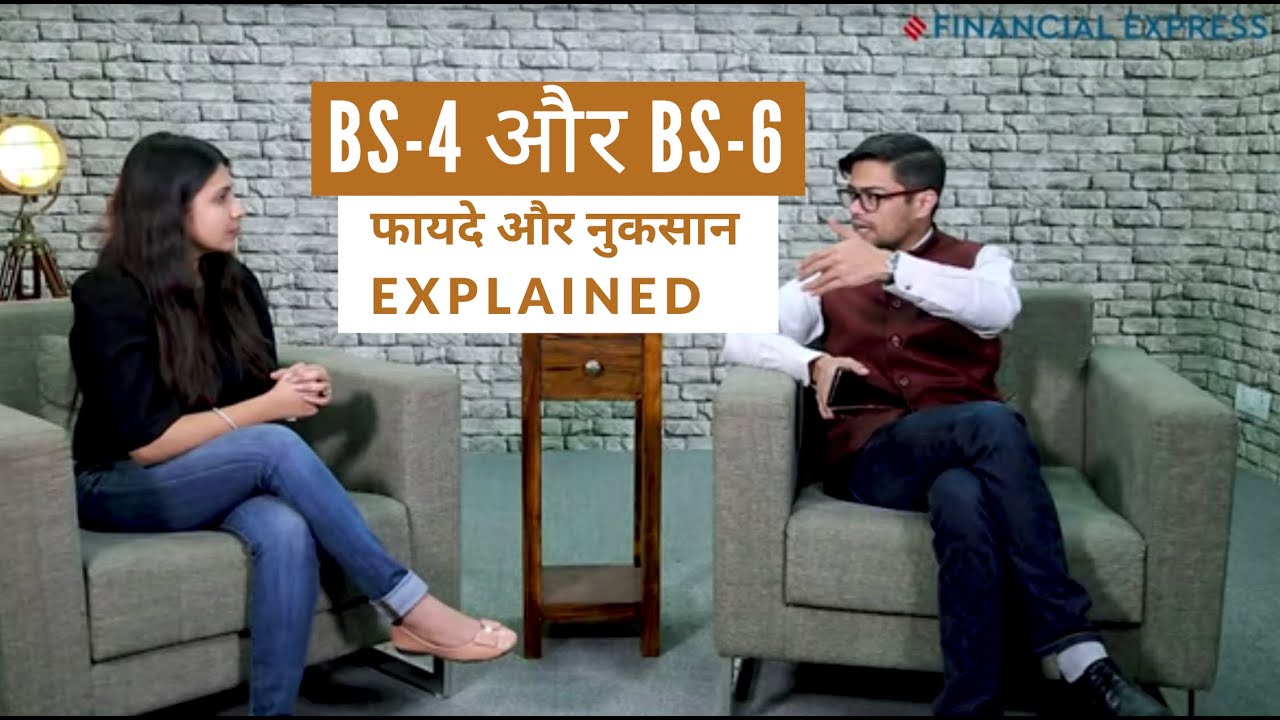 BS4 and BS6 Difference: Which one to Buy? | Should Buy BS4 or Wait for ...