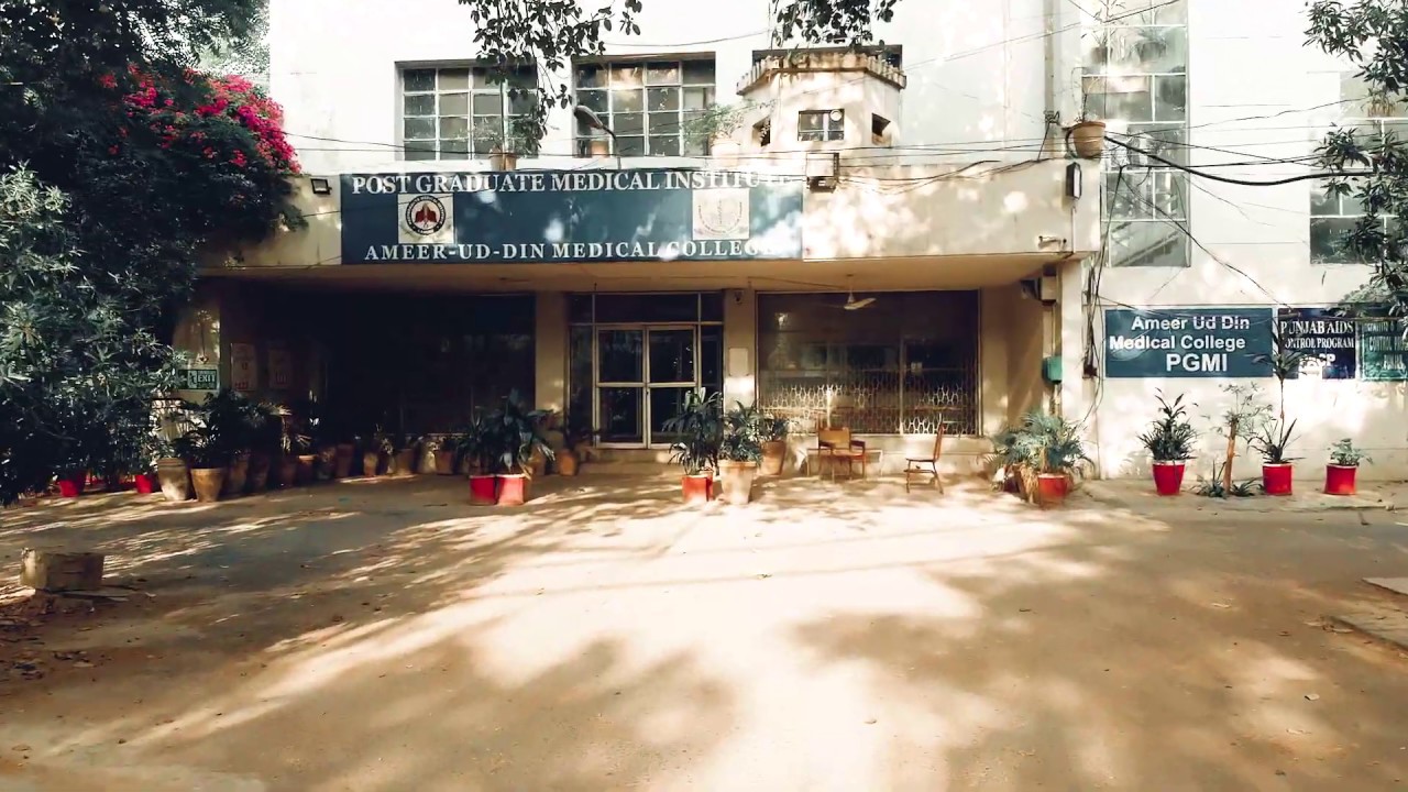 Ameer ud din medical College | AMC - YouTube
