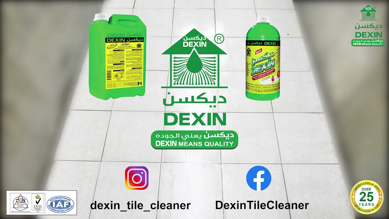 Dexin Tile & Surface Cleaner - YouTube