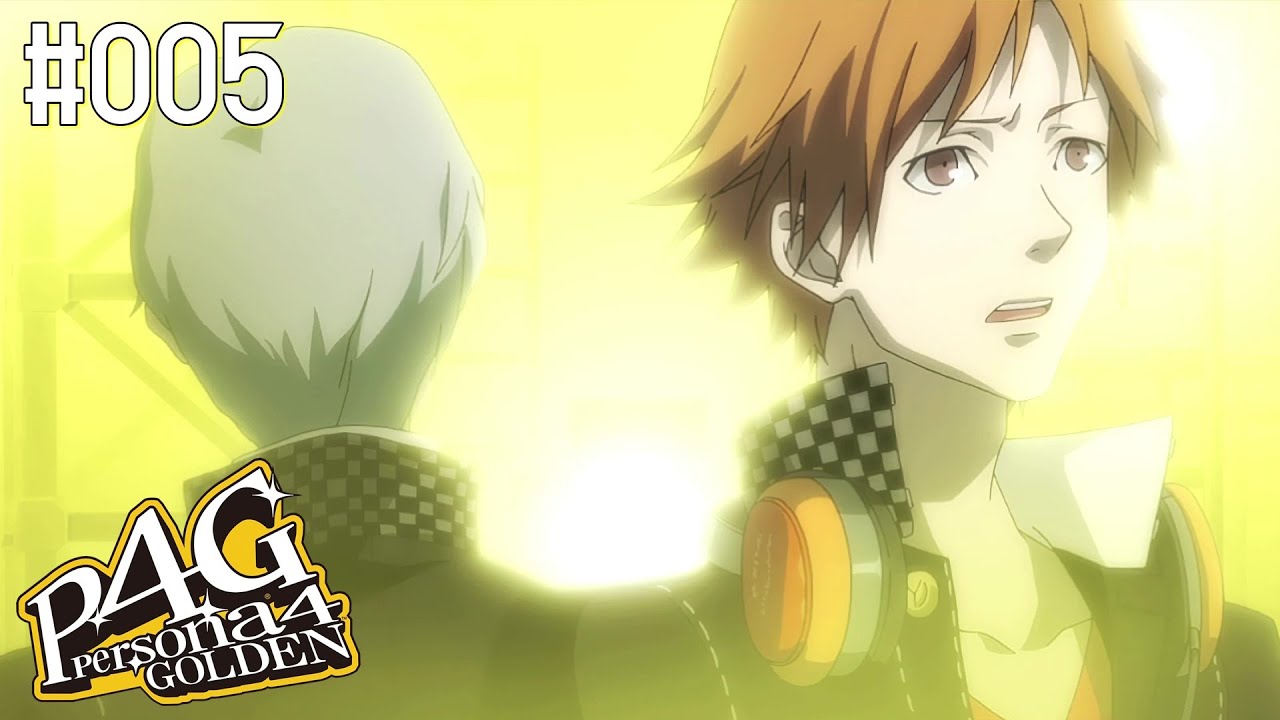 The Ring falsch herum - Persona 4 Golden - #005 - YouTube