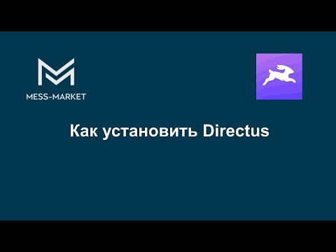 Как установить Directus на свой сервер - YouTube