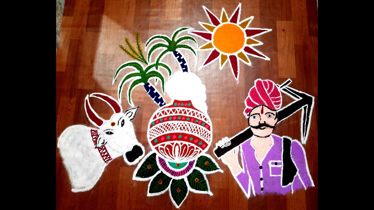 Mattu Pongal Kolam I Sankranthi Gangireddu Muggulu I Farmer rangoli ...