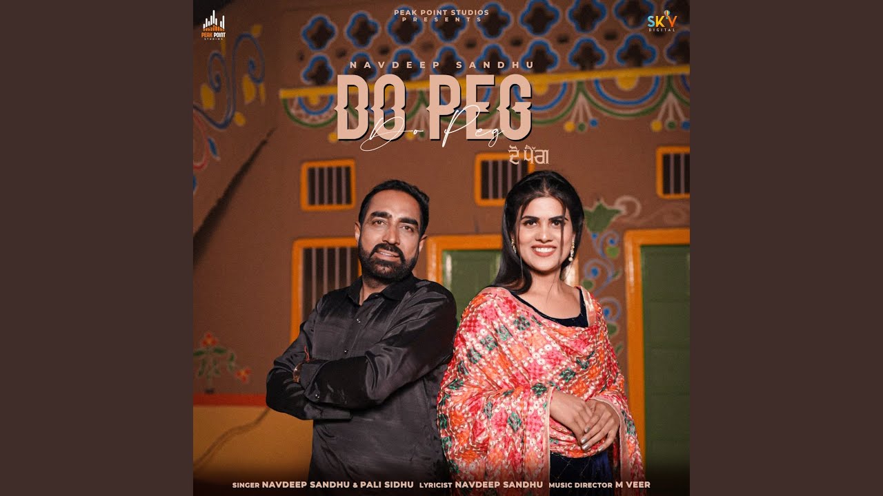 Do Peg - YouTube
