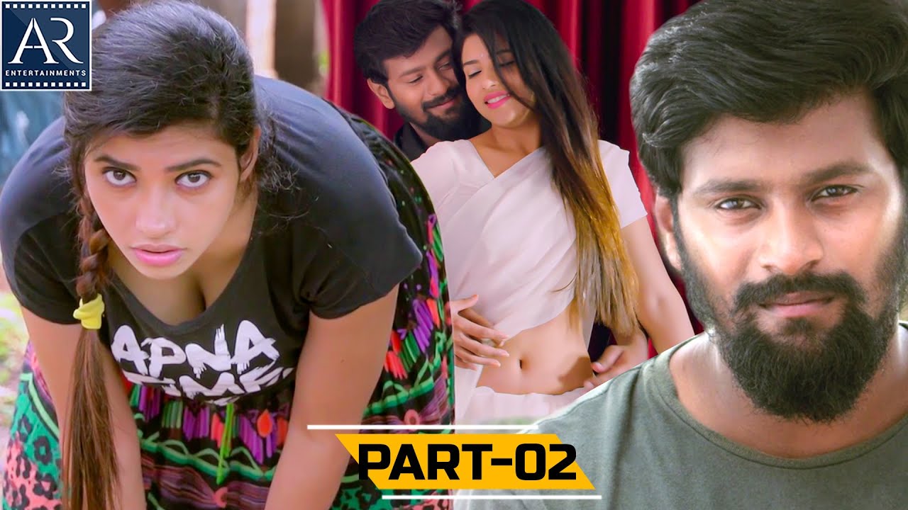 Gully Gang Telugu Full Movie Part 2/2 | Shivanya, Sudhiksha, Sameer ...