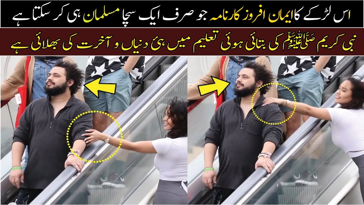 hand touching on escalator prank | hand prank video | escalator prank ...