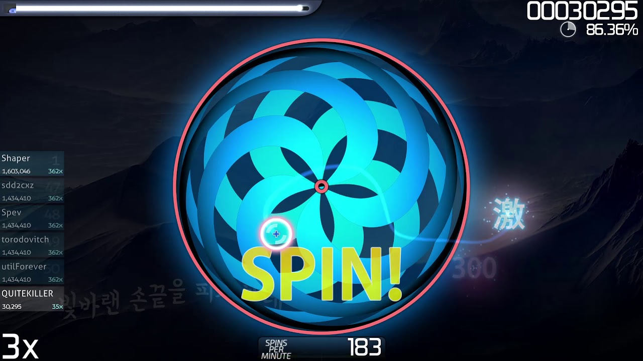 THE WORST OSU PLAYER IN THE WORLD - YouTube