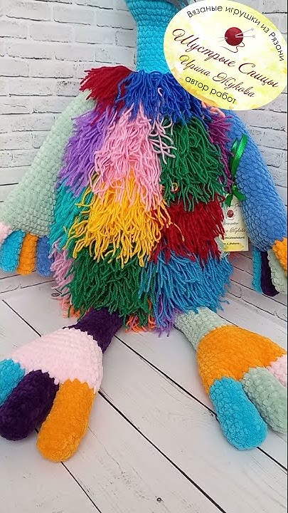 Жужа из сериала "Сваты". Вяжу на заказ 🧶#жужа #вязаныеигрушки #рязань # ...
